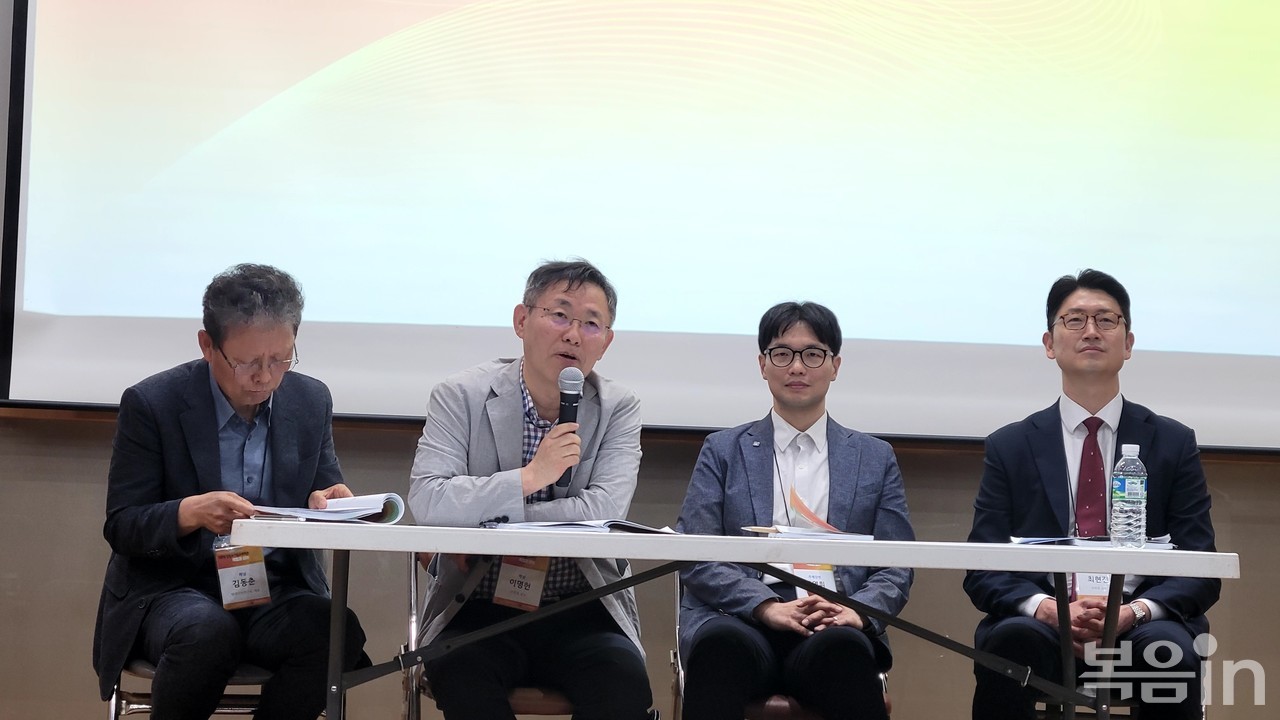 기독교, 갈등과 분열의 시대에 무엇을 말할 것인가